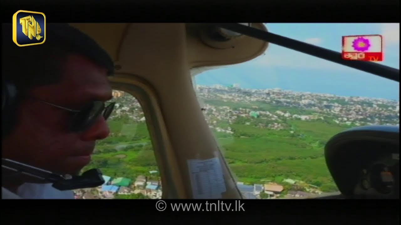 TNL TV Heta Rata Yana Atha | හෙට රට යන අත | 2023 - 12 - 14 - YouTube