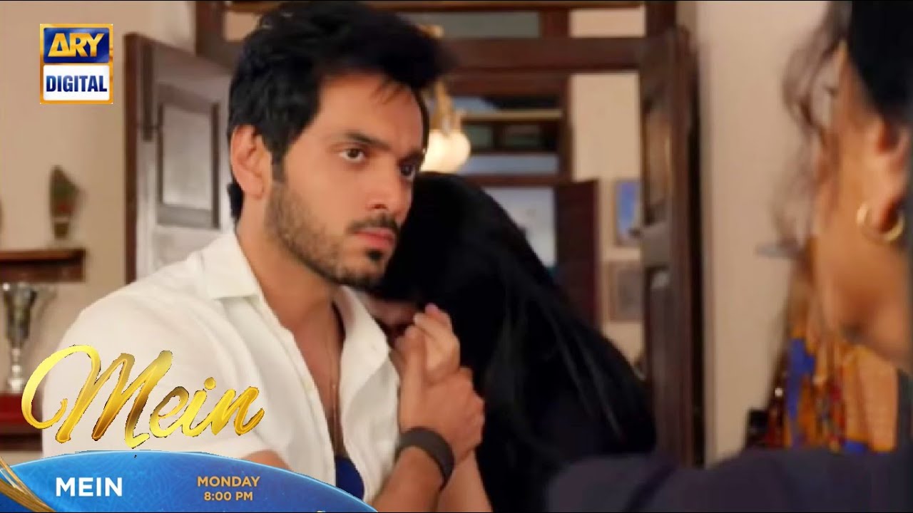 Mein Episode 19 New | Mein Promo 19 ARY Digital - YouTube