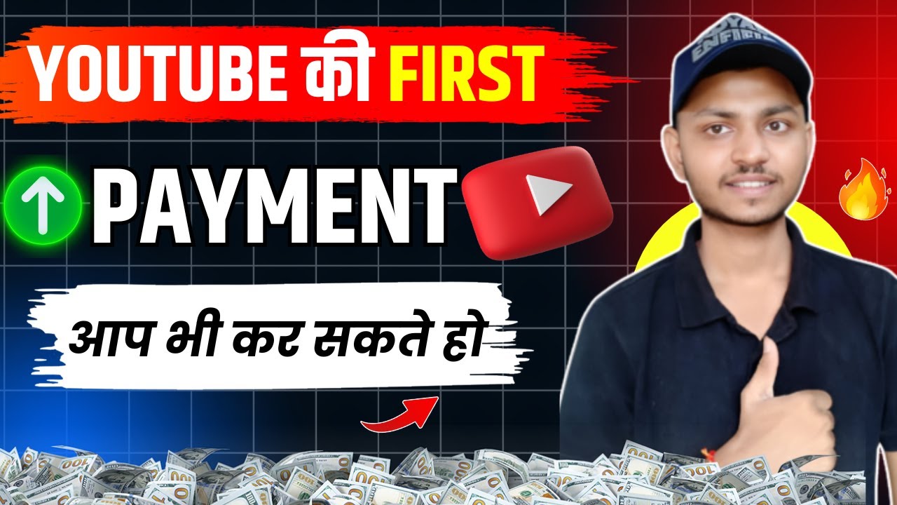 How I Got My First YouTube Payment in 2021 😱 - YouTube