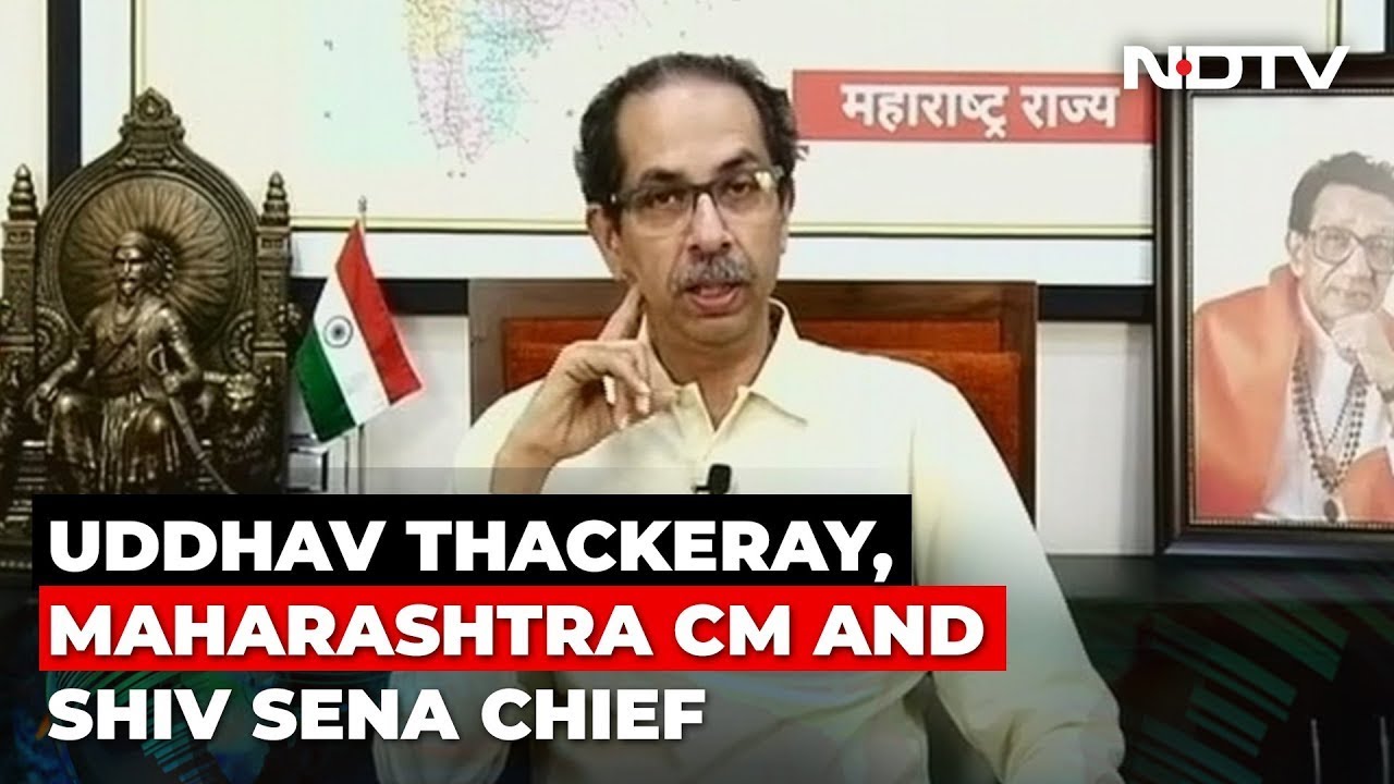 A Timeline Of Uddhav Thackeray's Political Journey - YouTube