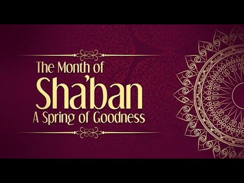 LIVE - The Significance of Shaban | Live Lecture by Imam Abdul Hadi ...