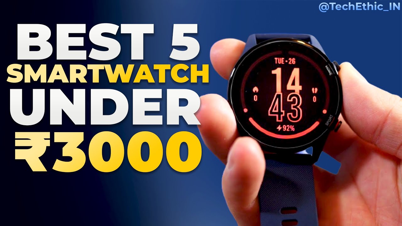 TOP 5 BEST SMARTWATCHES UNDER ₹ 3000 DECEMBER 2021 🔥| FITNESS WATCH ...