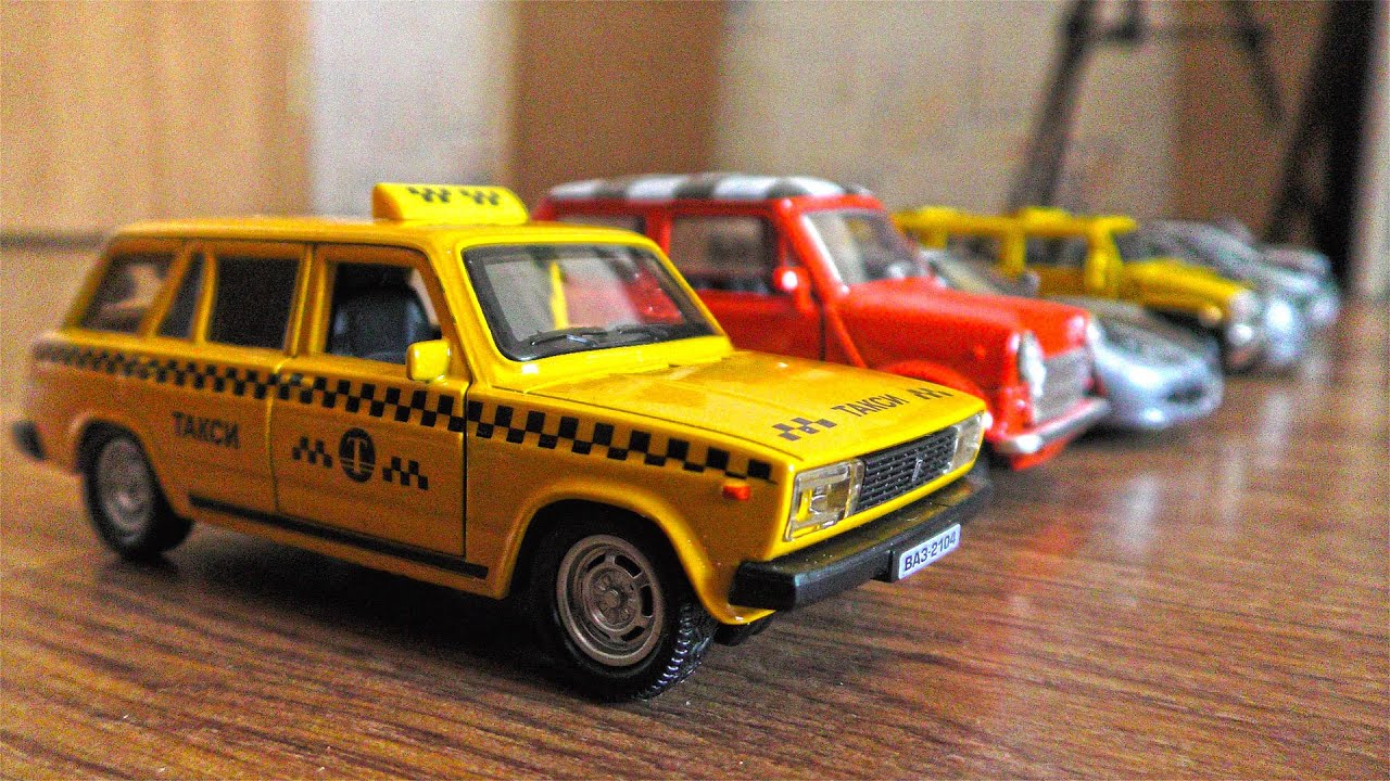 Pull Back Car Play with Various Cars - YouTube