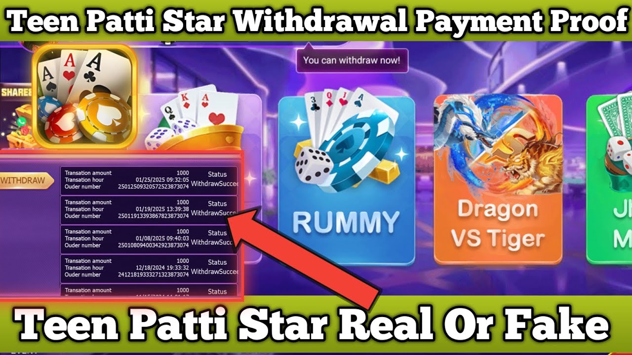 Teen Patti Star Real Or Fake Withdrawal Payment Proof | Teen Patti Star ...