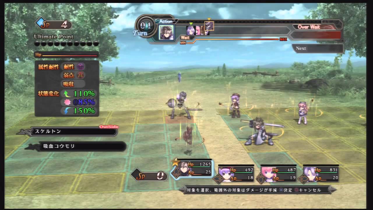 Agarest War 2 Gameplay - YouTube