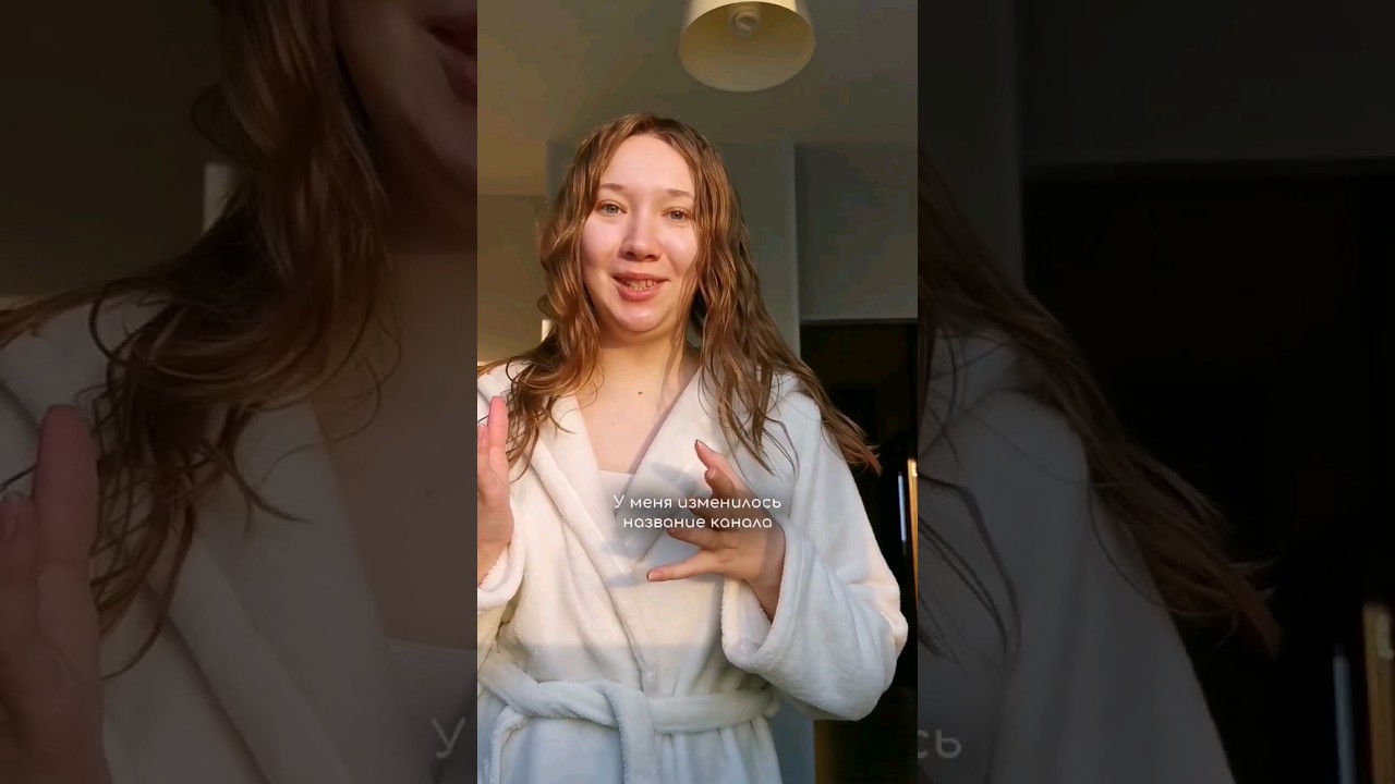 Надеюсь, увидимся в Новом году VK - @olya_pro_sebya - YouTube