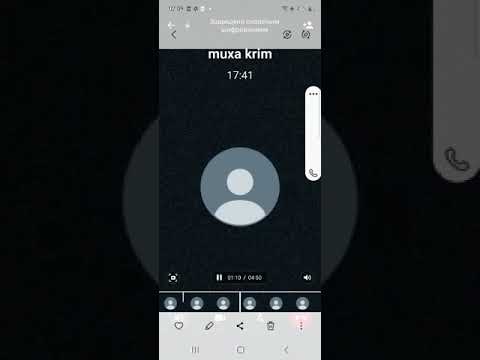 qeybe muxa .Azer Camal ogluna yalvarir.