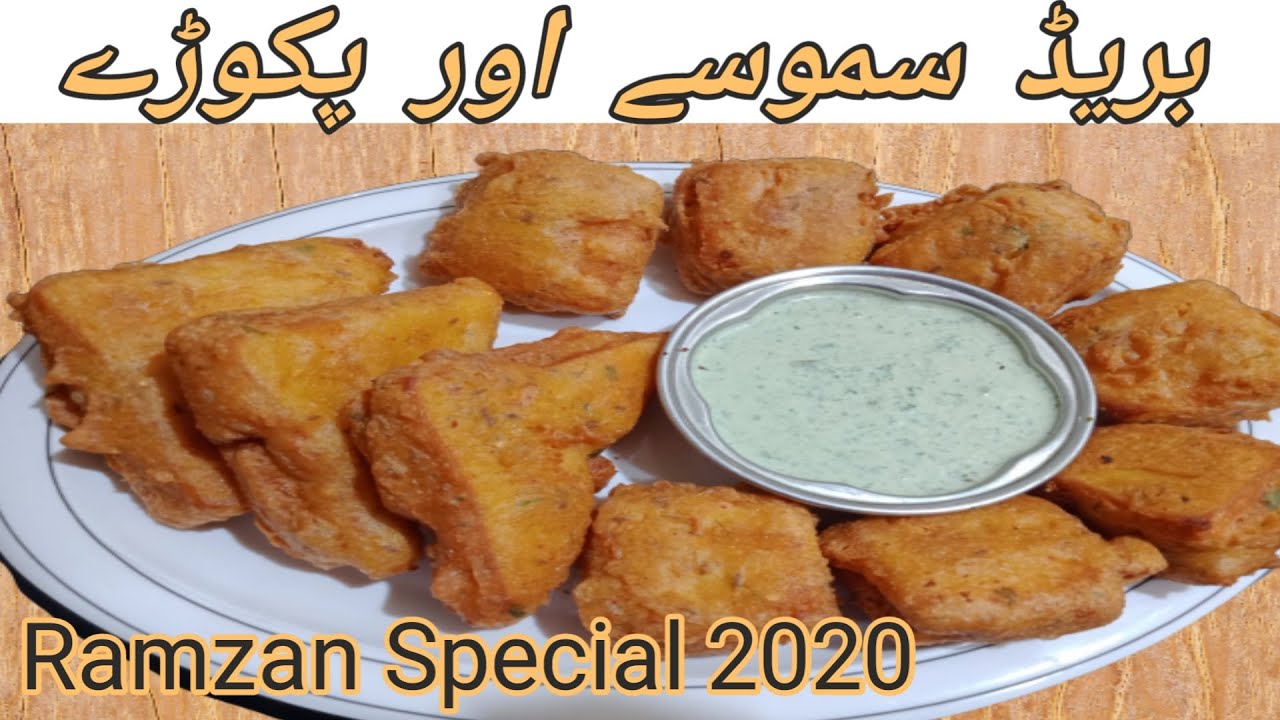 Bread Pakora and Bread samosa recipe| How to make Potato Bread Pakora ...