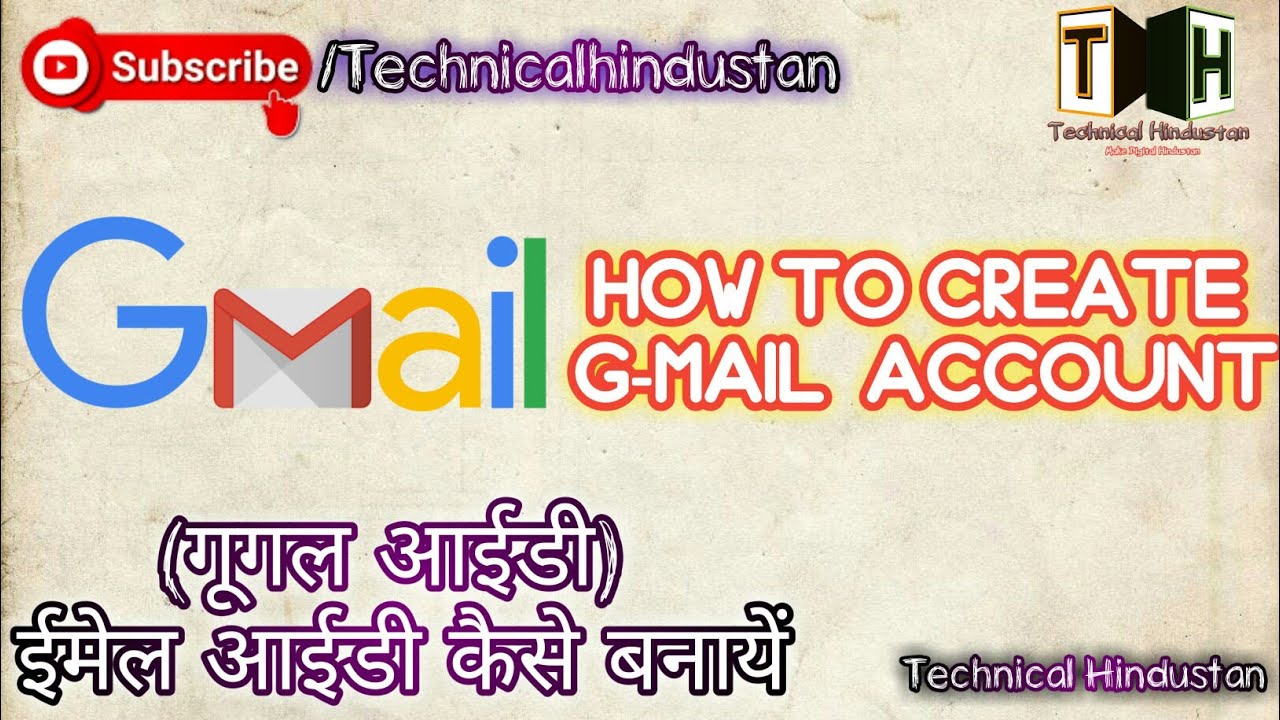 How To Create G-mail (E-mail) Account|Google Account|WSC - YouTube