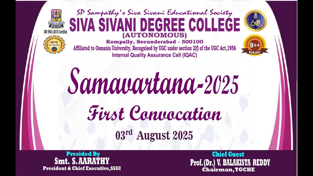 Samavartana-2025 First Convocation - YouTube