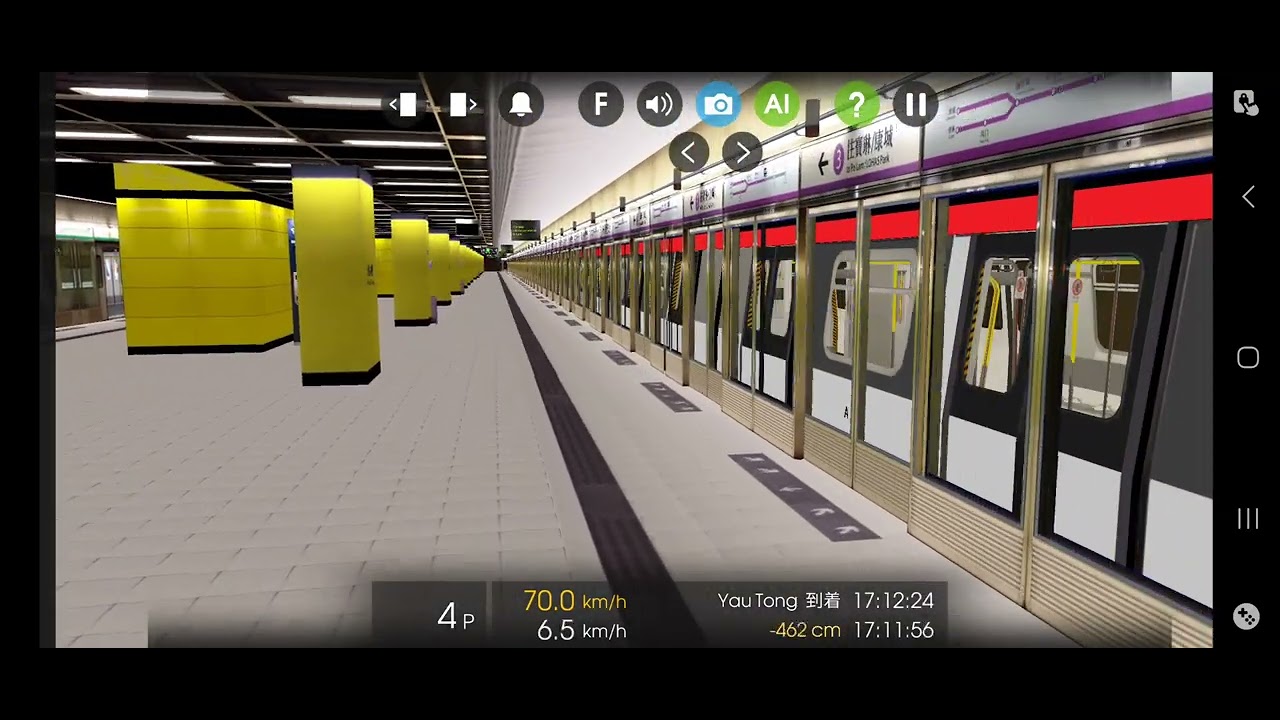 Hmmsim 2 MTR Tseung Kwan O Line M-Train (Railway Vision Version) - YouTube