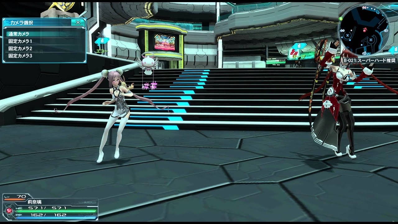 pso2 ダンス28 - YouTube