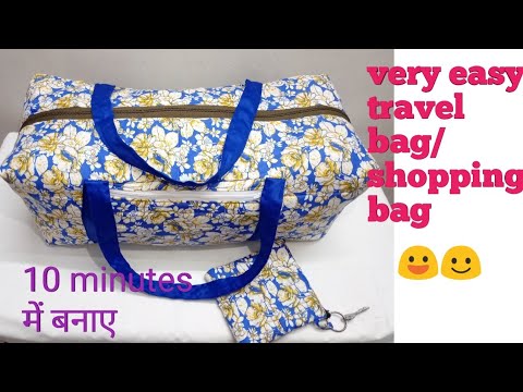 Handmade handbag cutting and stitching/travel bag/ zipper bag/shopping bag /grocery bag - YouTube