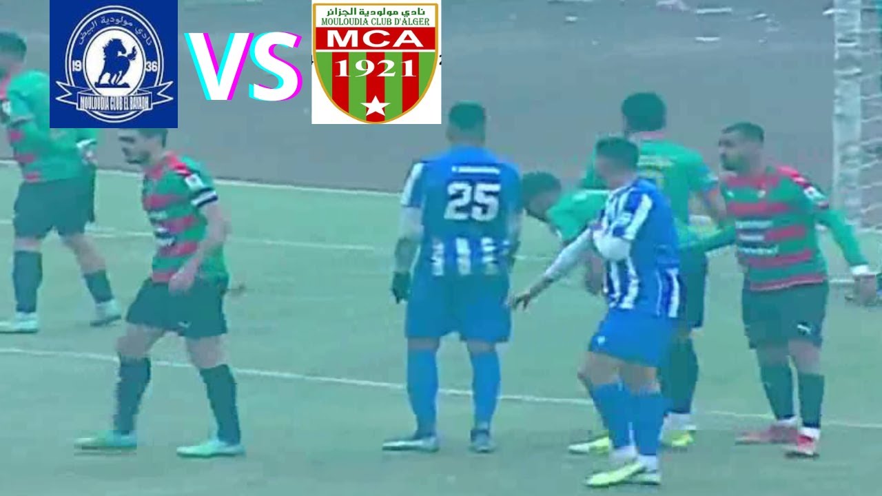 MCEB VS MCA, RÉSUMÉ DU MATCH. - YouTube