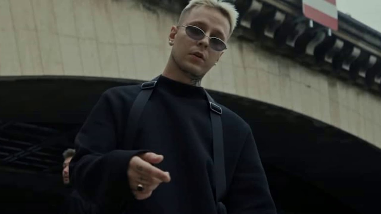 Tymek x White2115 type beat "Vogue"- prod. Daym Beats - YouTube