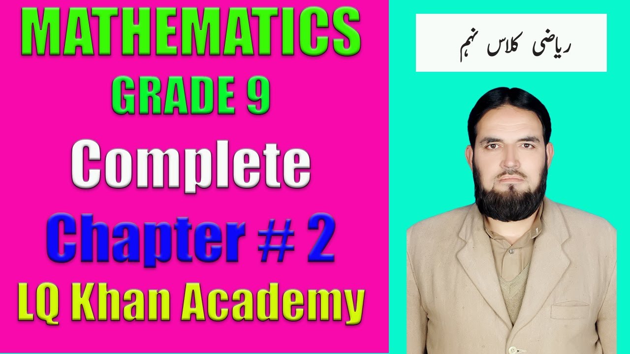Complete Chapter 2 9th Class Math YouTube complete-chapter-2-9th-class-math-youtube