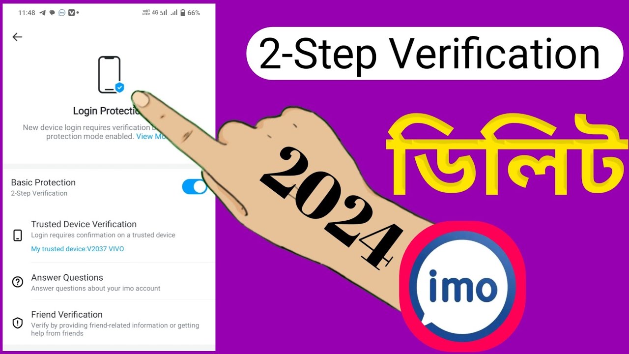 how to do imo two step verification off | ইমু টু স্টেপ ভেরিফিকেশন ডিলিট ...