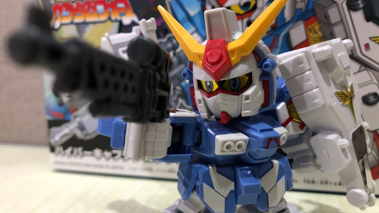 [Review] SDBB 272 Hyper Captain Gundam - ไฮเปอร์ กัปตันกันดั้ม - YouTube