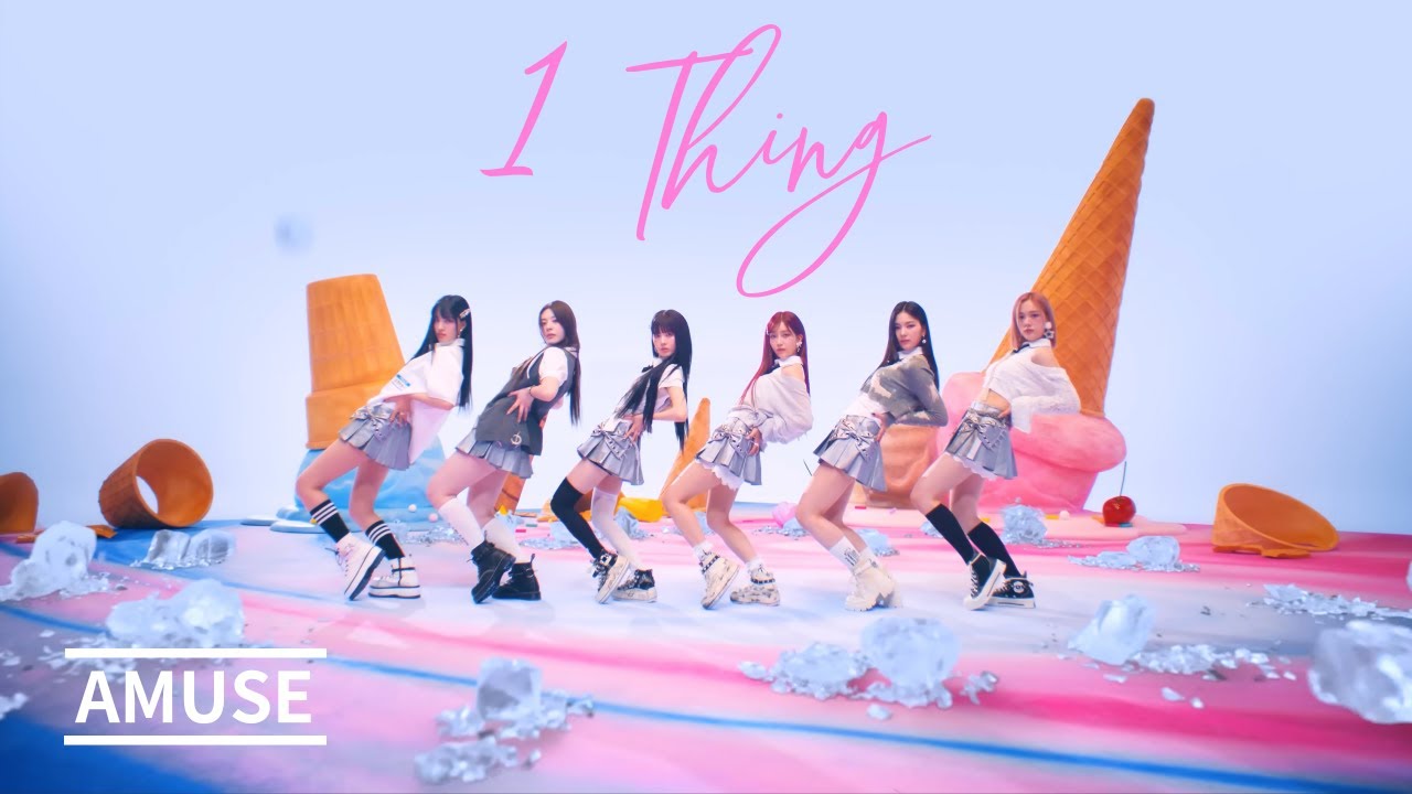 STAYC(스테이씨) '1 Thing' MV - YouTube
