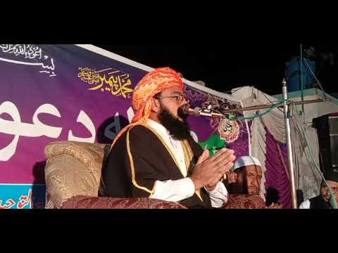 Allama Taimoor Azam sb 24-10-2021 - YouTube
