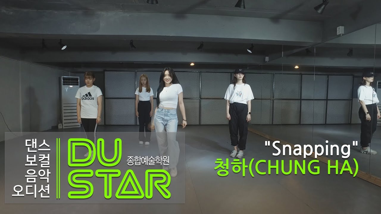 CHUNG HA - Snapping [KPOP Dance Cover] - YouTube