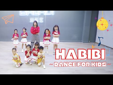 Habibi - Ricky Rich  | Kids Dance | BALADI STUDIO