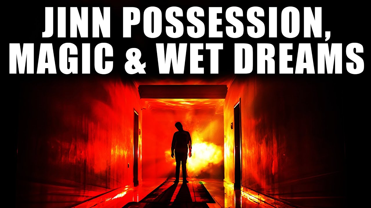 SIGNS & CURES OF JINN POSSESSION & MAGIC! - YouTube