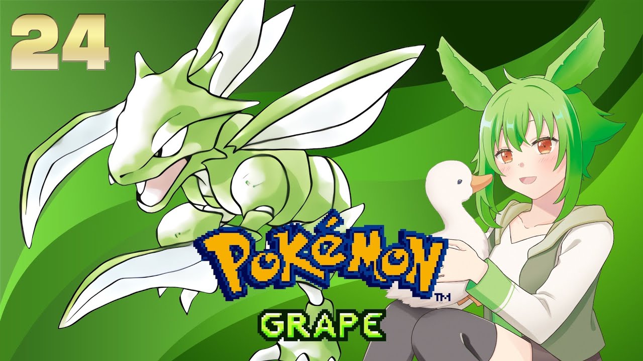 Busting Burglars [Part 24] :: Pokemon Grape Version (2020) [GB] - YouTube