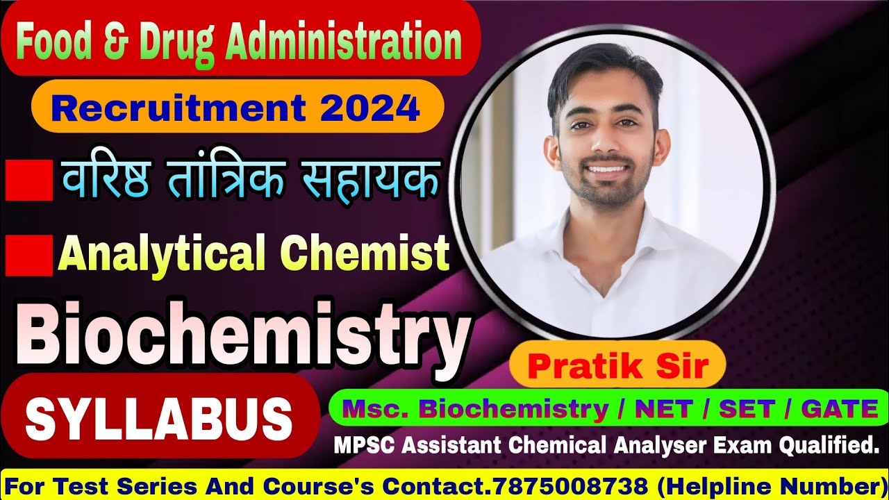 FDA SYLLABUS | BIOCHEMISTRY | FDA BHARTI 2024 | FOOD AND DRUGS ...