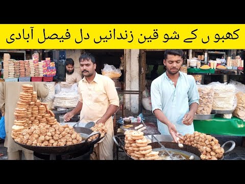 New Vlog And Tour | Andrasay Recipe - Halwai Style Andrasay At Home ...
