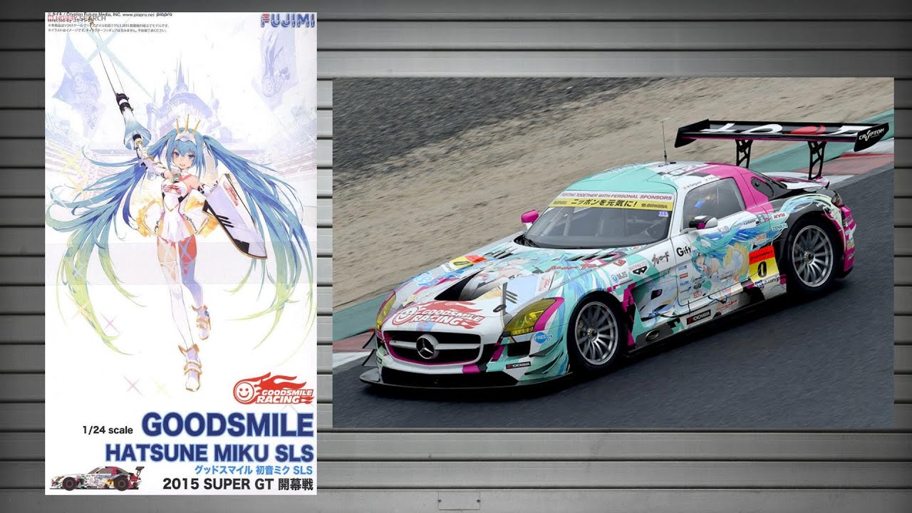 Whats In The Box | Good Smile Hatsune Miku SLS 2015 SUPER GT , Fujimi ...