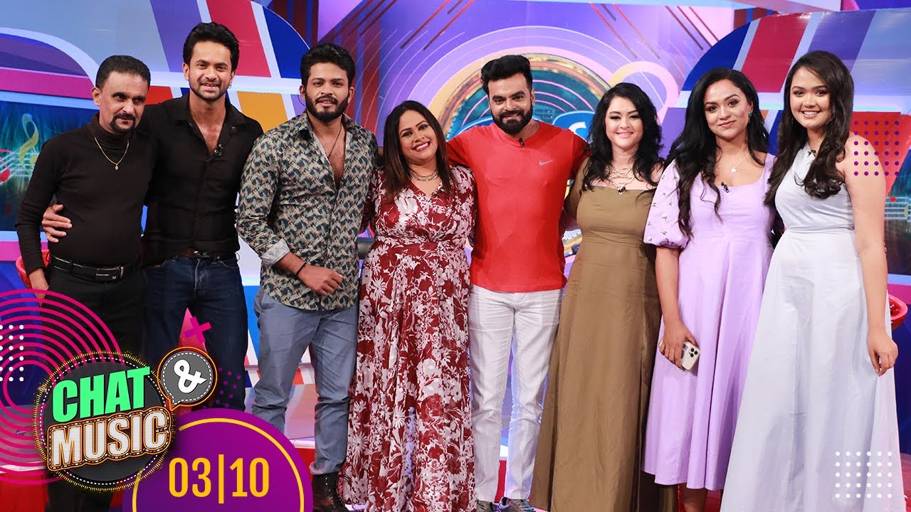 Chat & Music - (2023-03-10) | ITN - YouTube