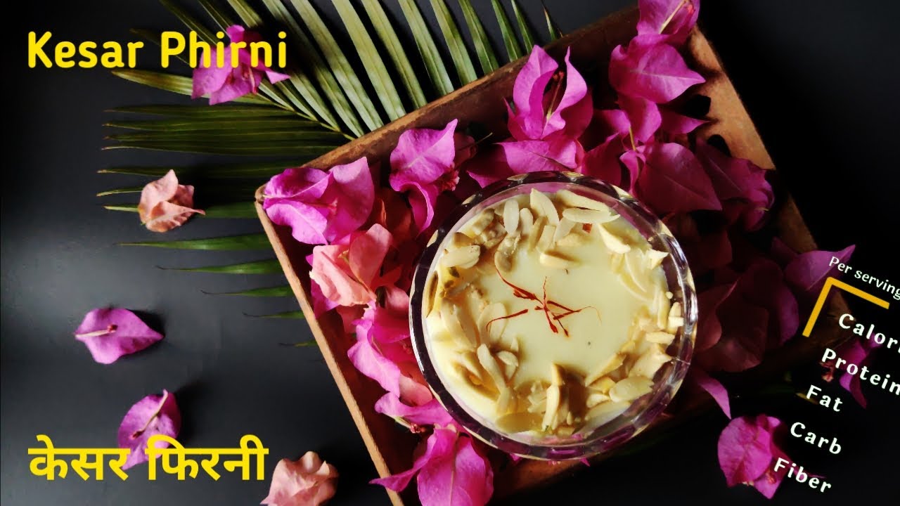 Kesar Phirni Recipe | फिरनी की रेसिपी | Instant Phirni - YouTube