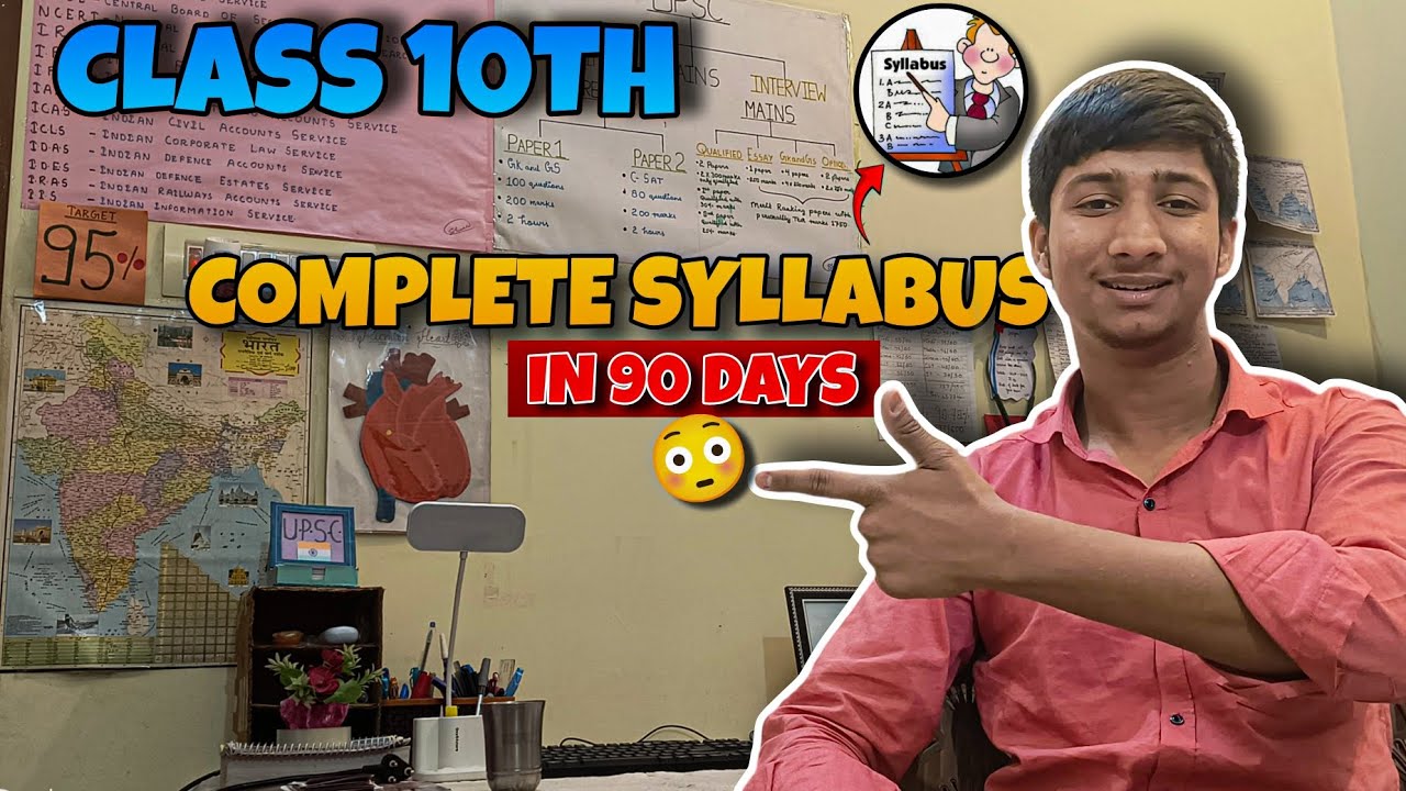 How to complete class 10th Syllabus in 2 Months 😱😳 | #class10th # ...