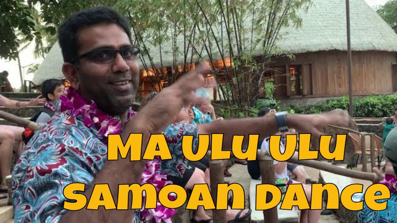 Ma Ulu Ulu | Samoan Dance | Let's follow along | Hawaii - YouTube