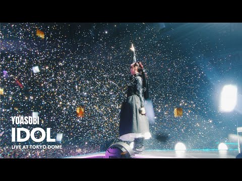 YOASOBI「アイドル」from『劇場版YOASOBI 5th ANNIVERSARY DOME LIVE 2024 \