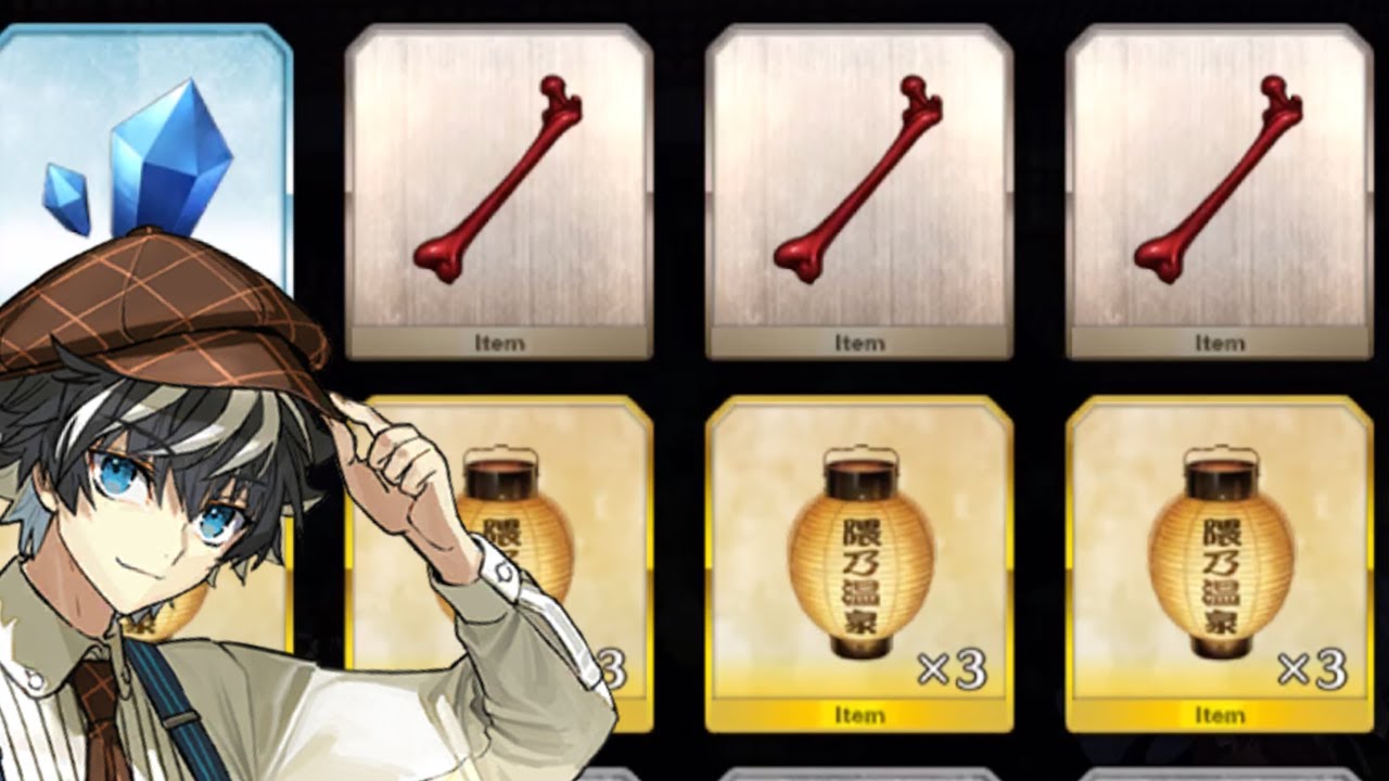 [FGO] Outbreak Quest Day 3 (Bones, Magatamas, Lamps) ~Mahoyo Collab ...
