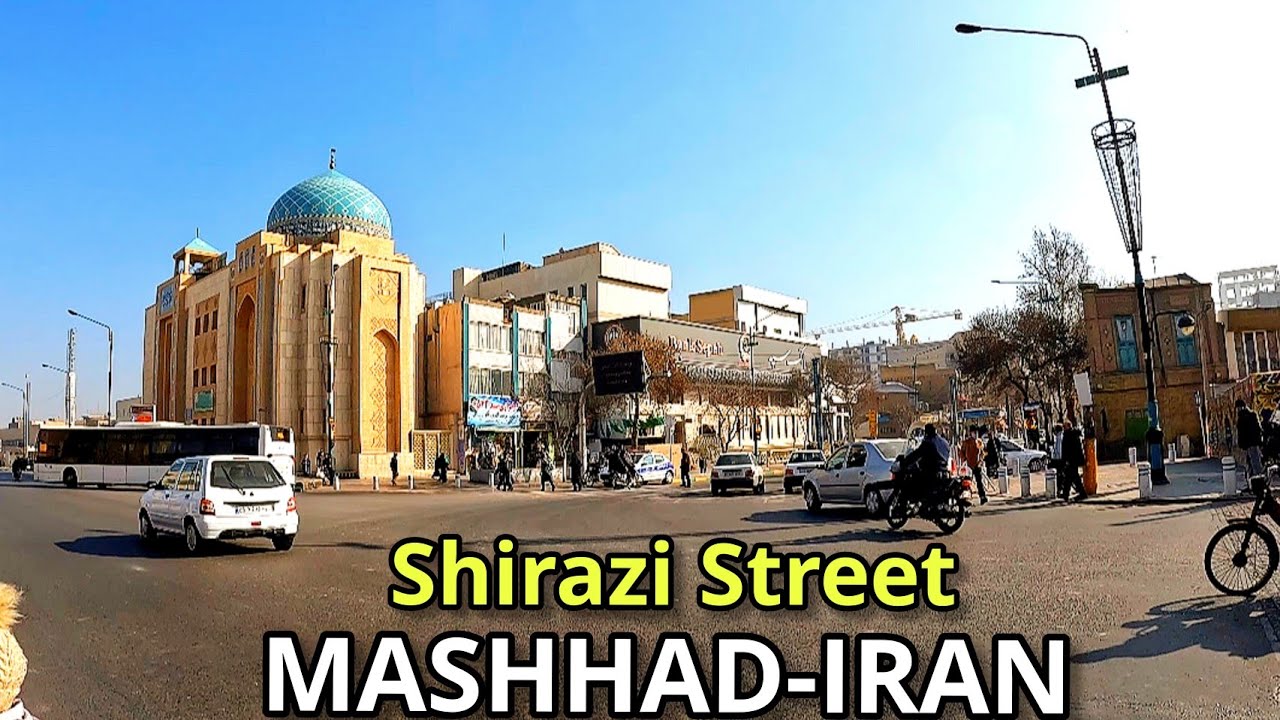 Iran Walk | Walking tour in Shirazi street | Mashhad 2021 مشهد، خیابان ...
