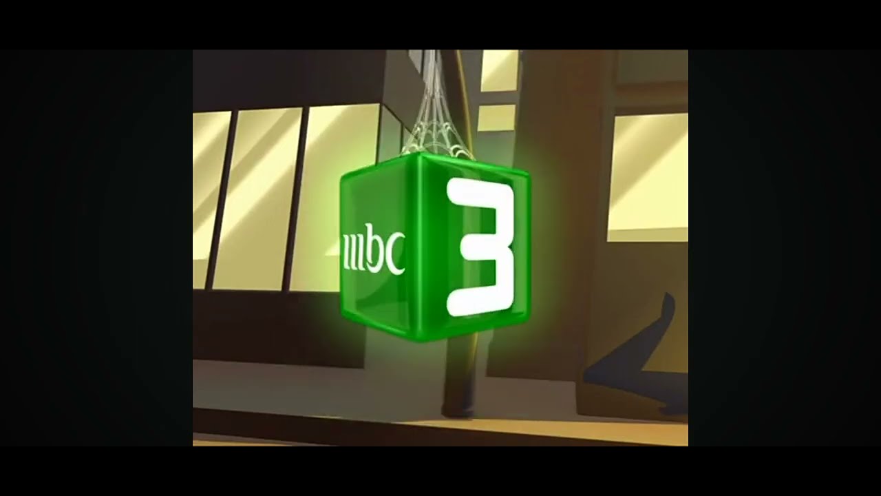 mbc3 ident Spider man - YouTube
