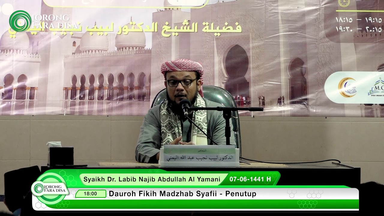 Syaikh Dr Labib Najib Abdullah Al Yamani - Dauroh Fikih Madzhab Syafii Penutup - YouTube