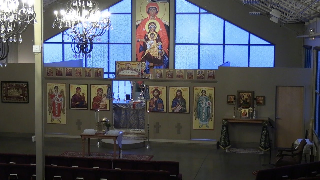 Vesperal Liturgy and Lesser Blessing of the Waters - YouTube