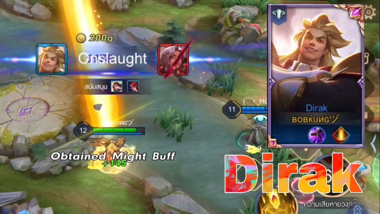 RoV-Dirak ข้าไม่ใช่ยอนนะเว๊ย - YouTube