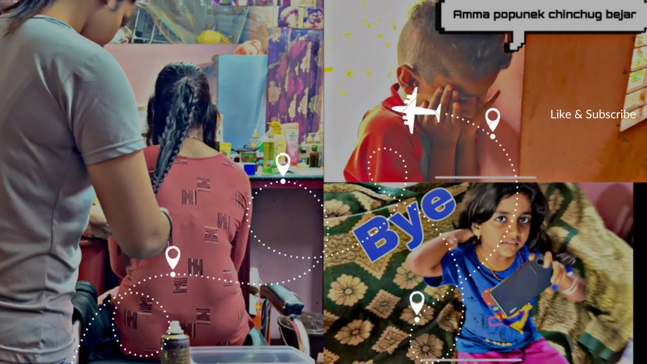 Chinchu g bejar | Ena brother na detail | DV 168 - YouTube