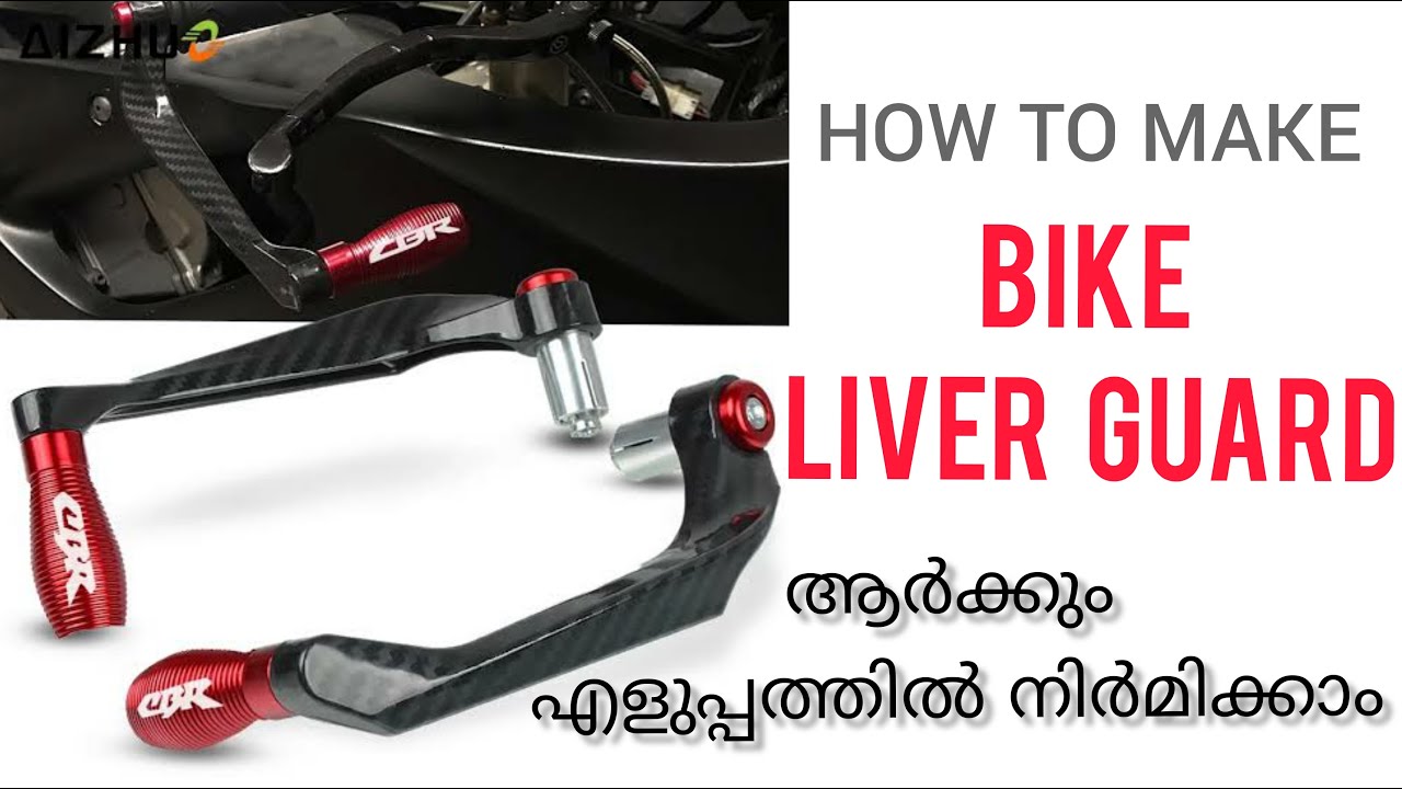 Handmade Bike Lever guard, using forex sheet - YouTube