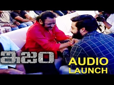 NTR Grand Entry @ ISM Audio  launch - Ijam Audio Launch - KalyanRam