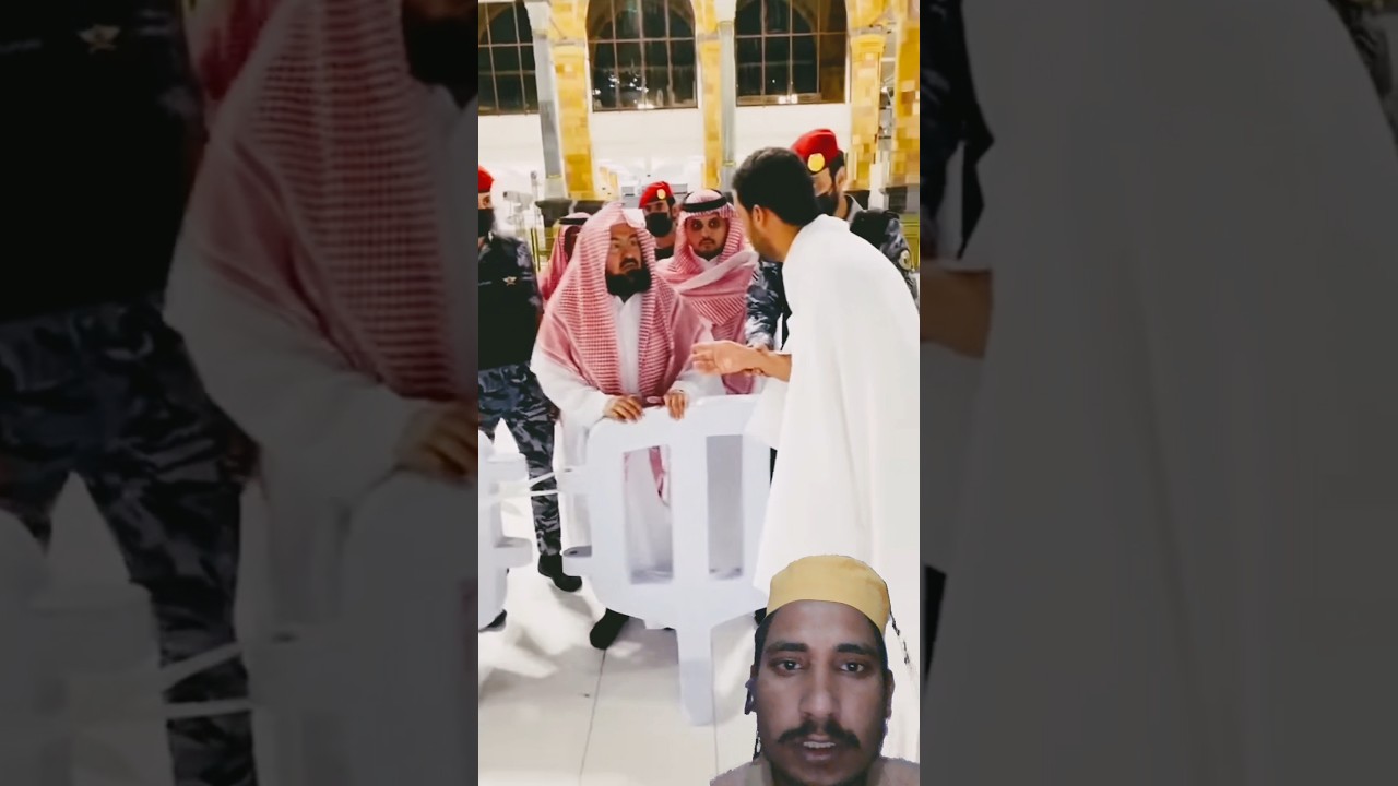 Imam kaba makkah haram🕋🕋#imamkaaba #makkah #islamic #india #pakistan ...