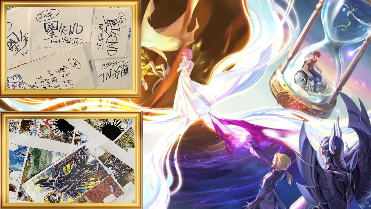 Saint Seiya: Next Dimension Ending Confirmed! - YouTube