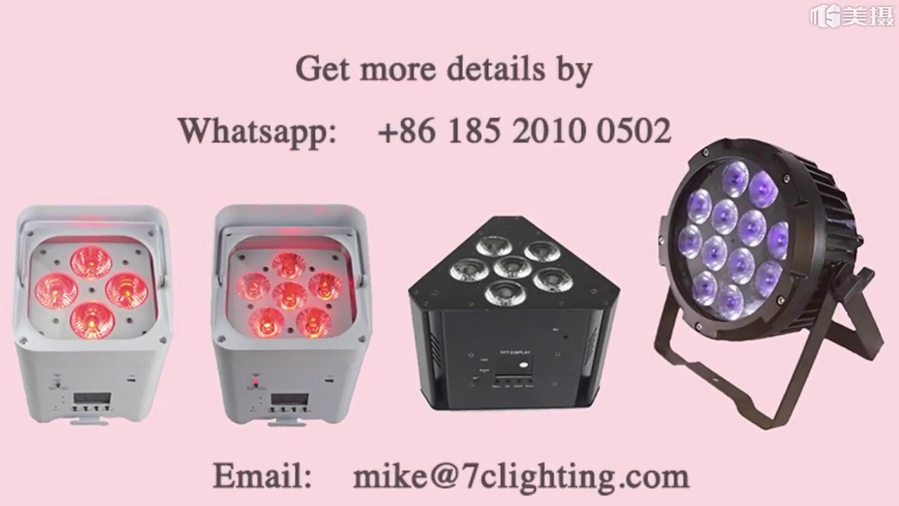 Wireless up lighting Battery Powered for party event decor. (5 ...