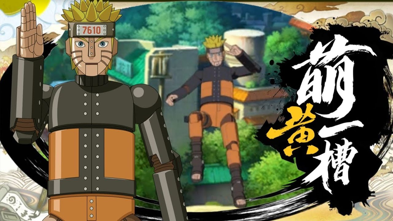 Mecha Naruto (Initial Form) Official Gameplay Reveal | Naruto Mobile ...