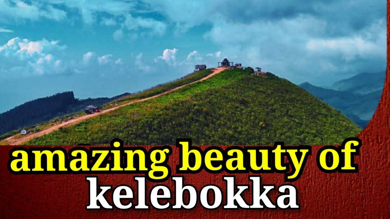 Sri Lanka- kalebokka(Kelebokka to Matale) - YouTube
